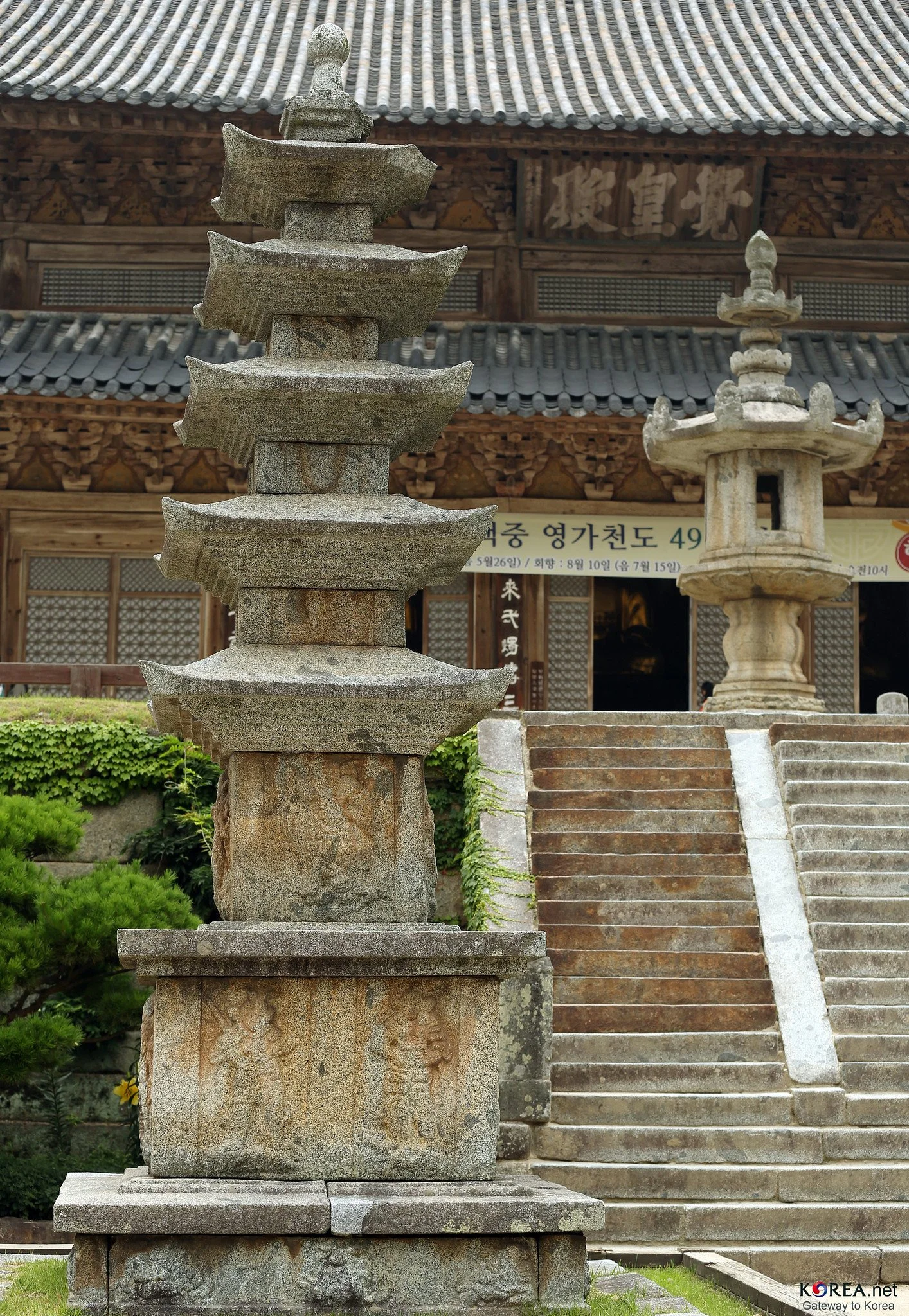Revival of Korean Culture: The Later Three Kingdoms & Goryeo Dynasty ...