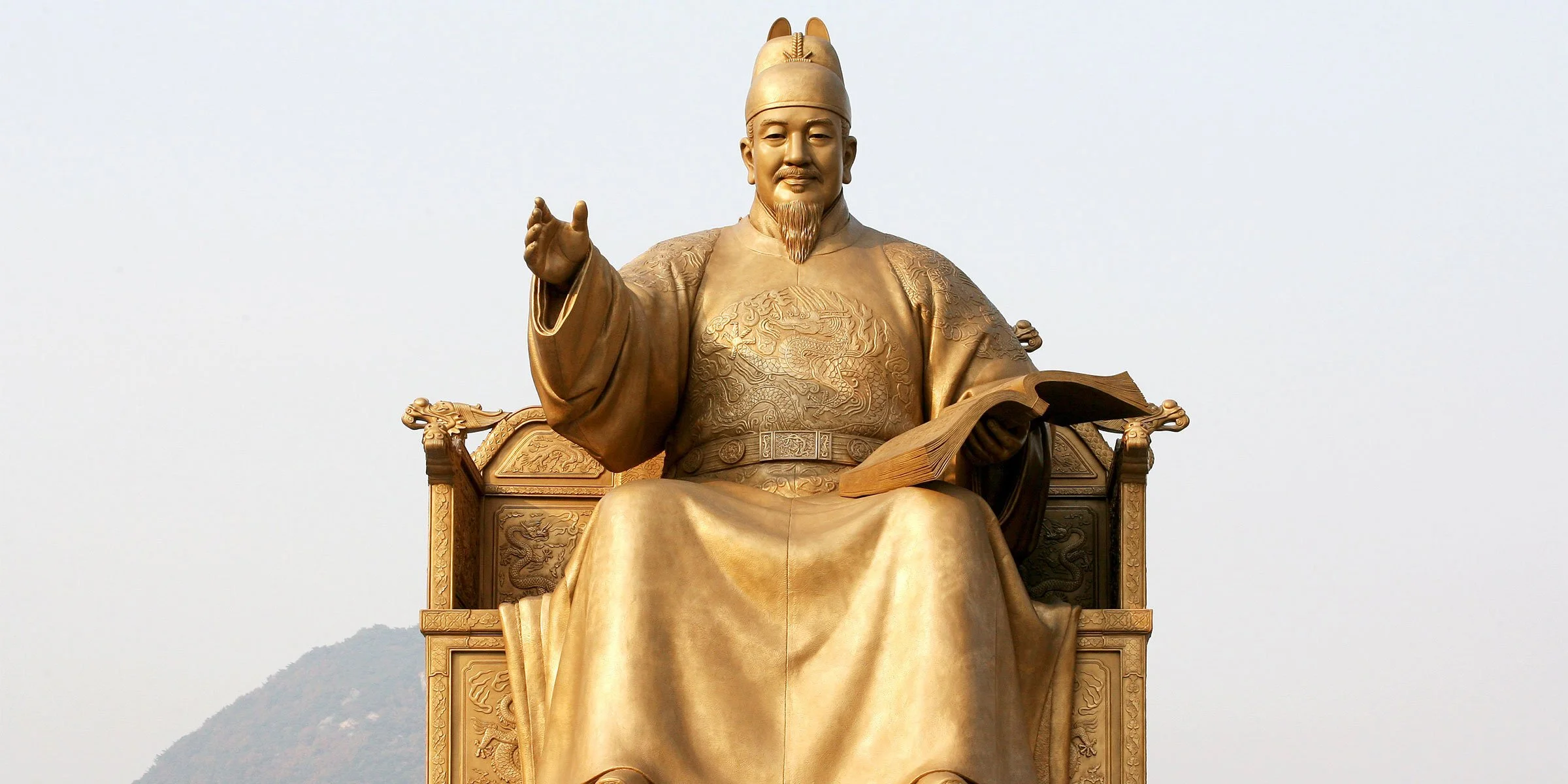 The Joseon Dynasty: An Empire Built Upon Innovation — The Kraze