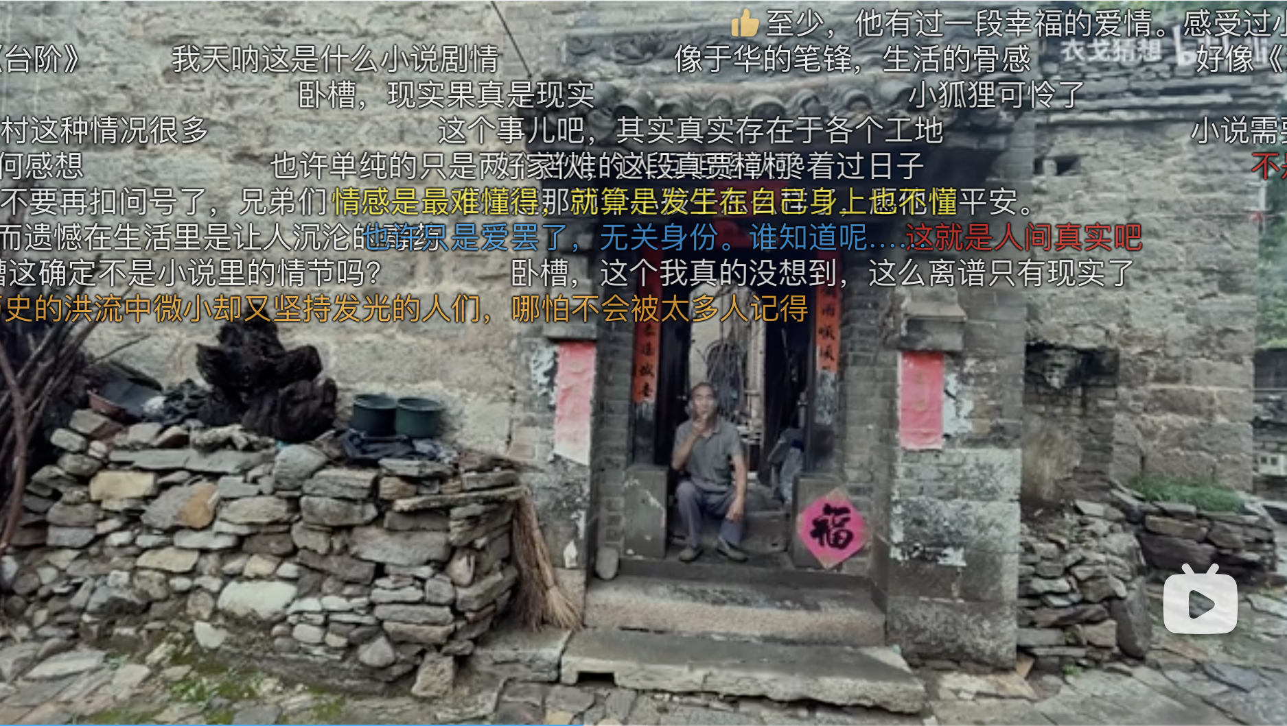 China View: Disability, Discrimination, and the Limits of Reform ...
