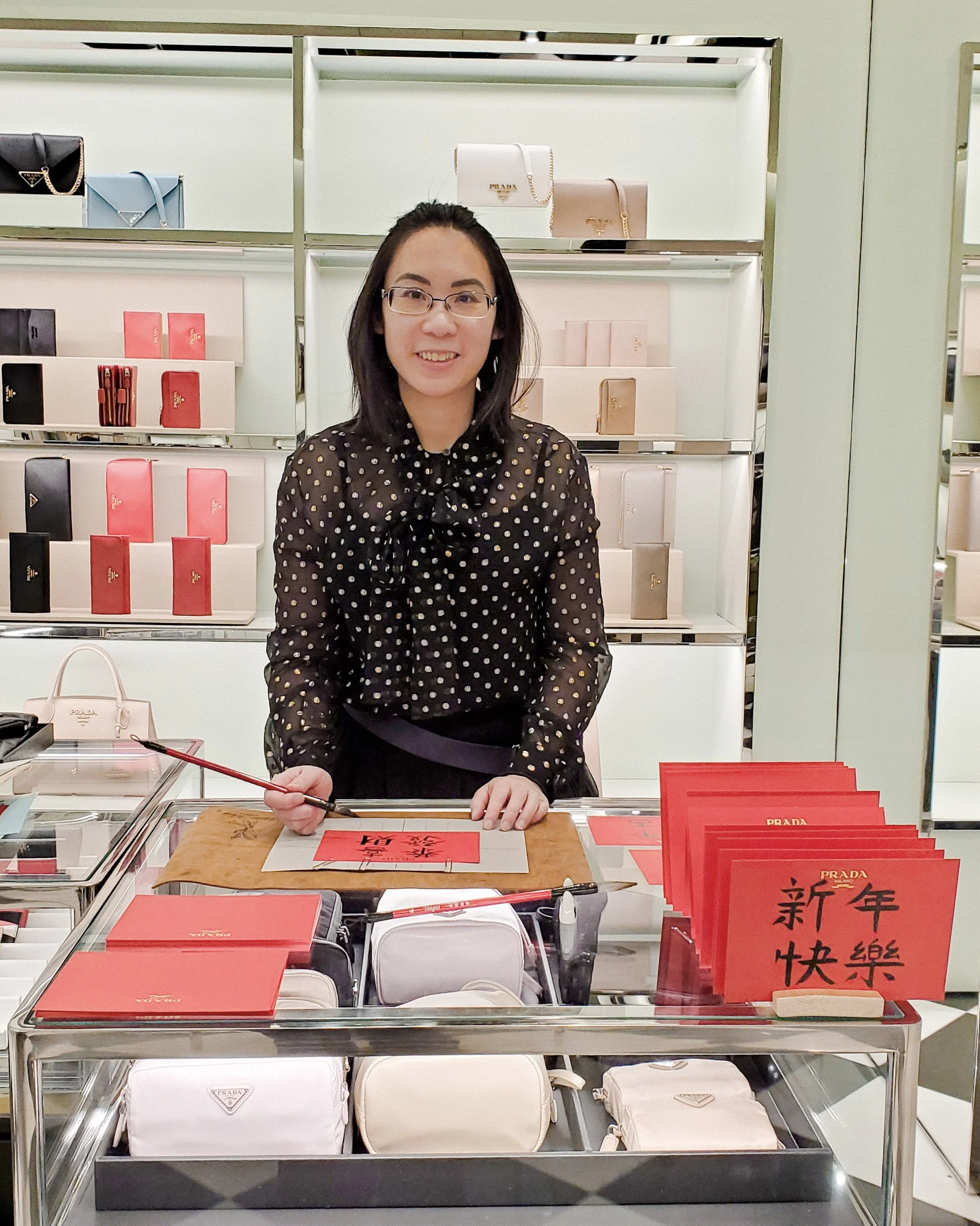 Calgary Chinese Calligrapher Calligraphy — Debbie Wong Design