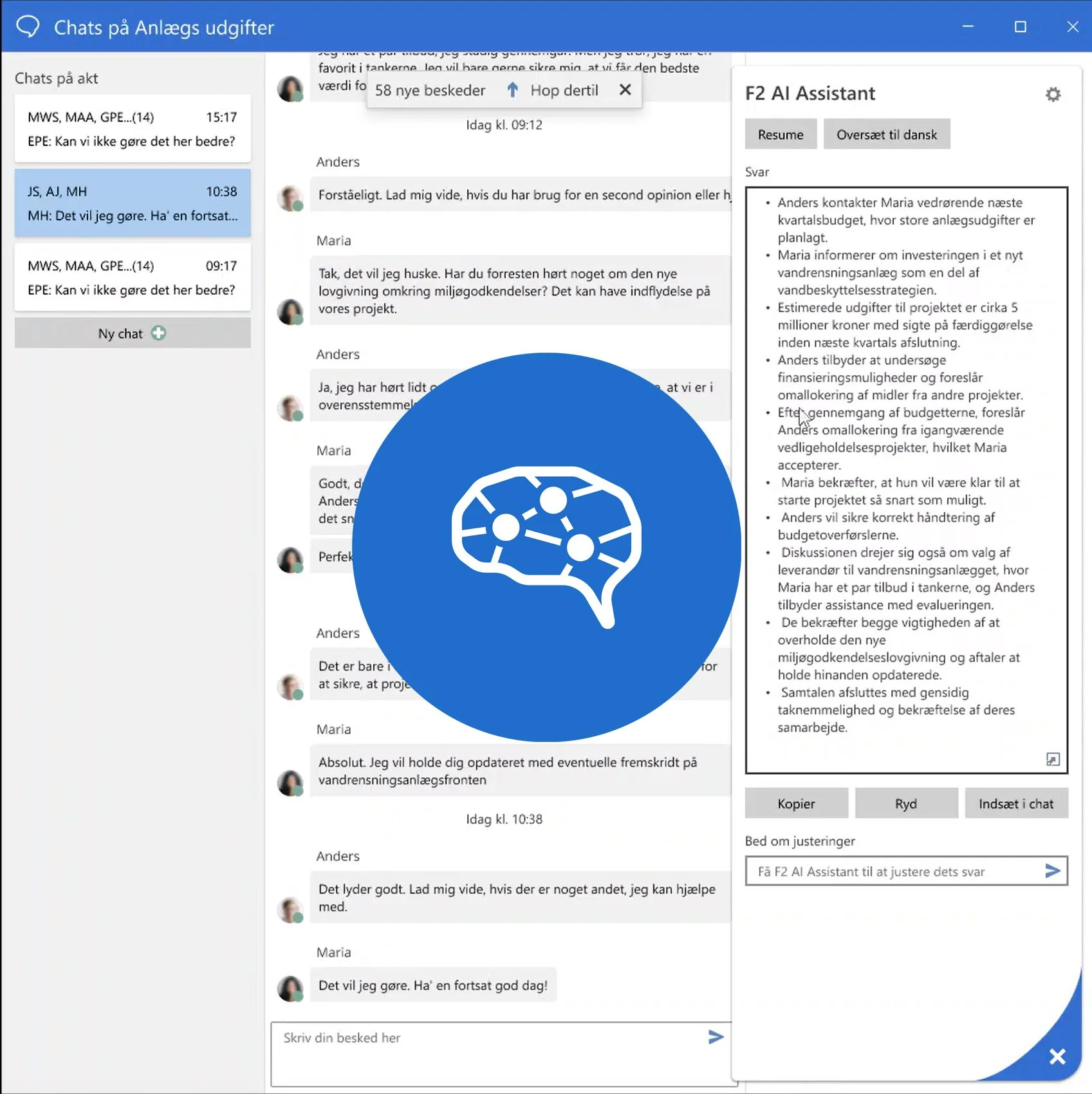 Kunstig intelligens (AI) — cBrain