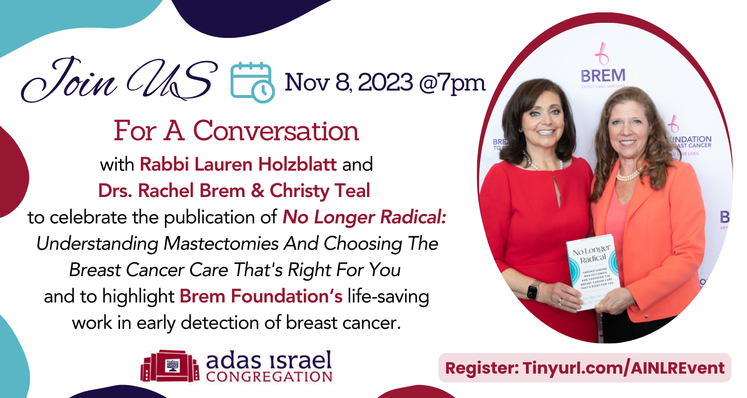 Upcoming Events — Brem Foundation