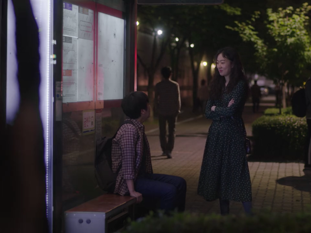 How to Dress Like the K-Drama Series, One Spring Night — DNAMAG