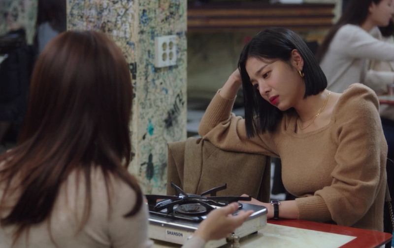 How to Dress Like K-Drama 'Business Proposal' — DNAMAG