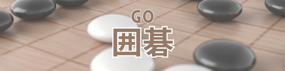 Education Center — Japanese Friendship Garden