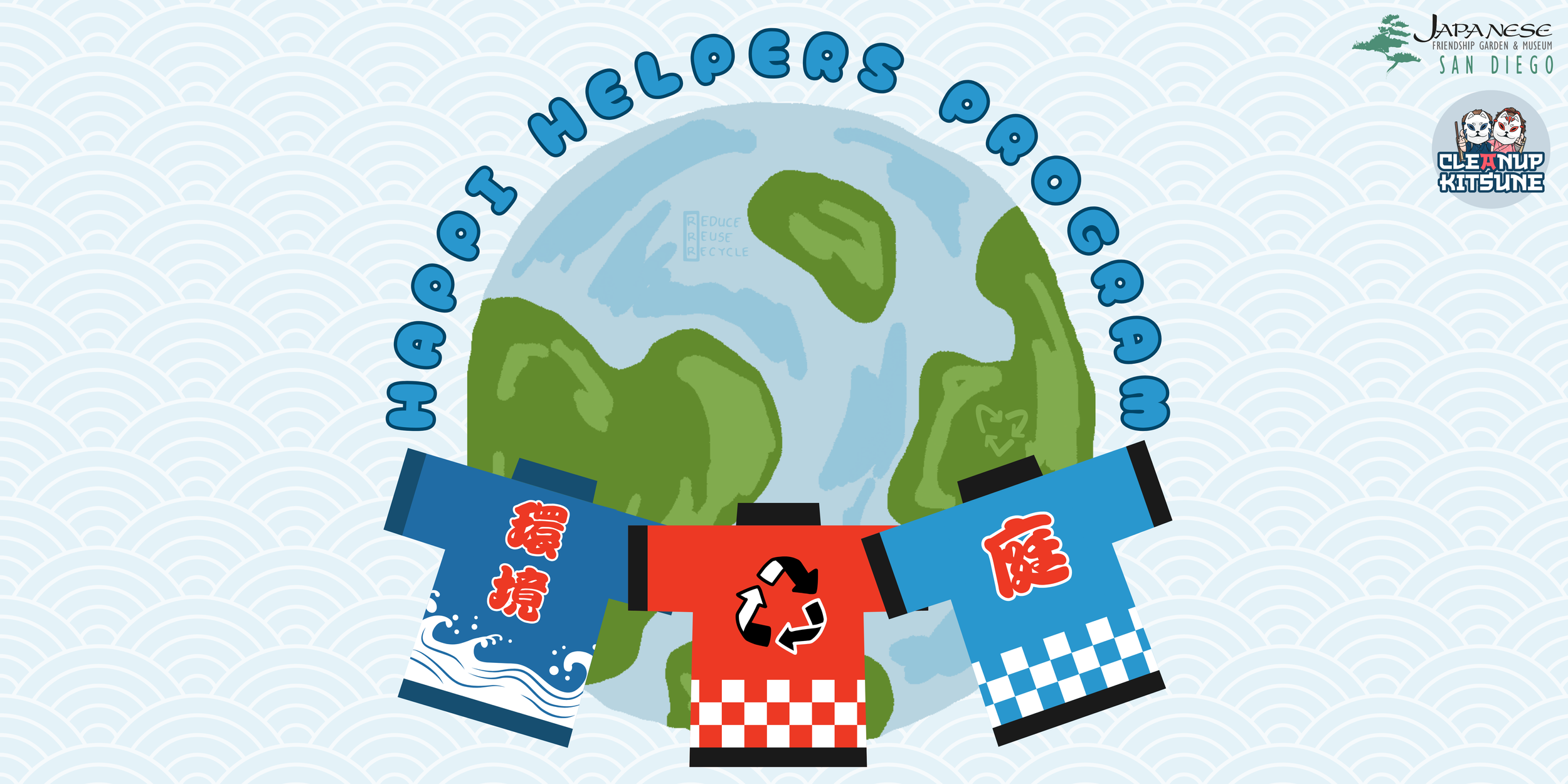 Happi Helpers — Japanese Friendship Garden