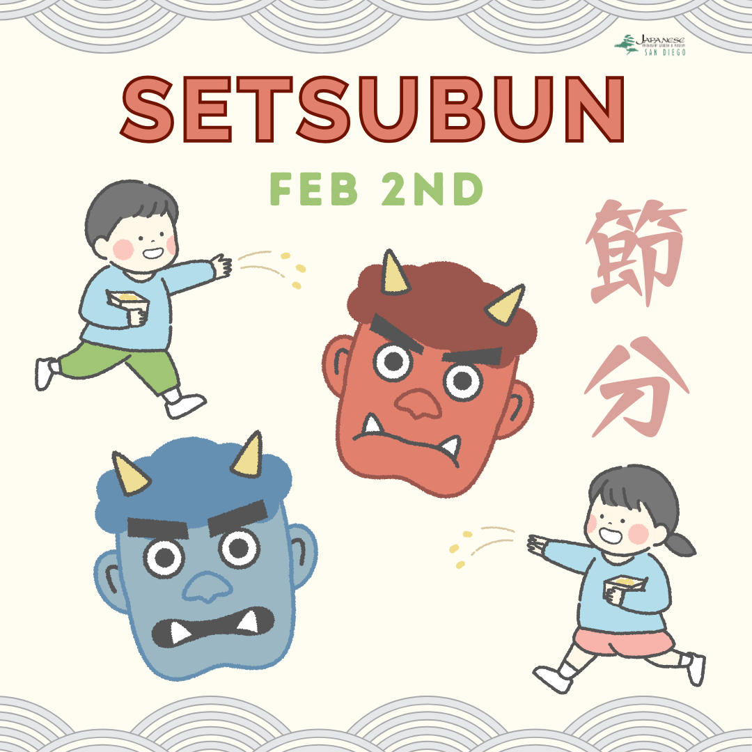Programs — Japanese Friendship Garden