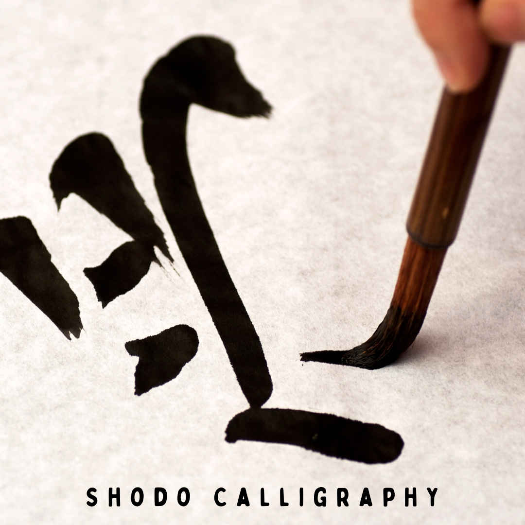 Programs — Japanese Friendship Garden