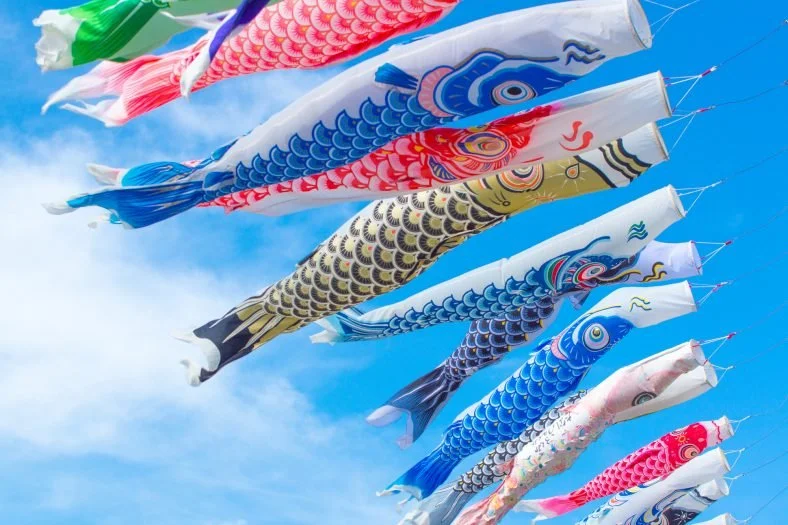 Children's Day — Japanese Friendship Garden