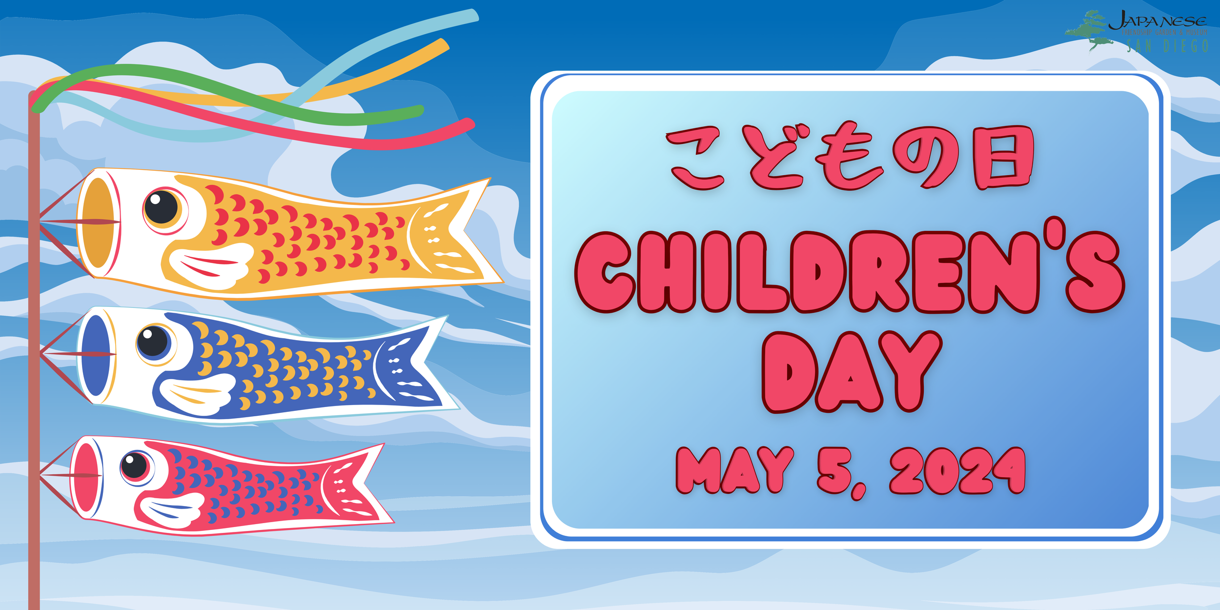 Children's Day — Japanese Friendship Garden