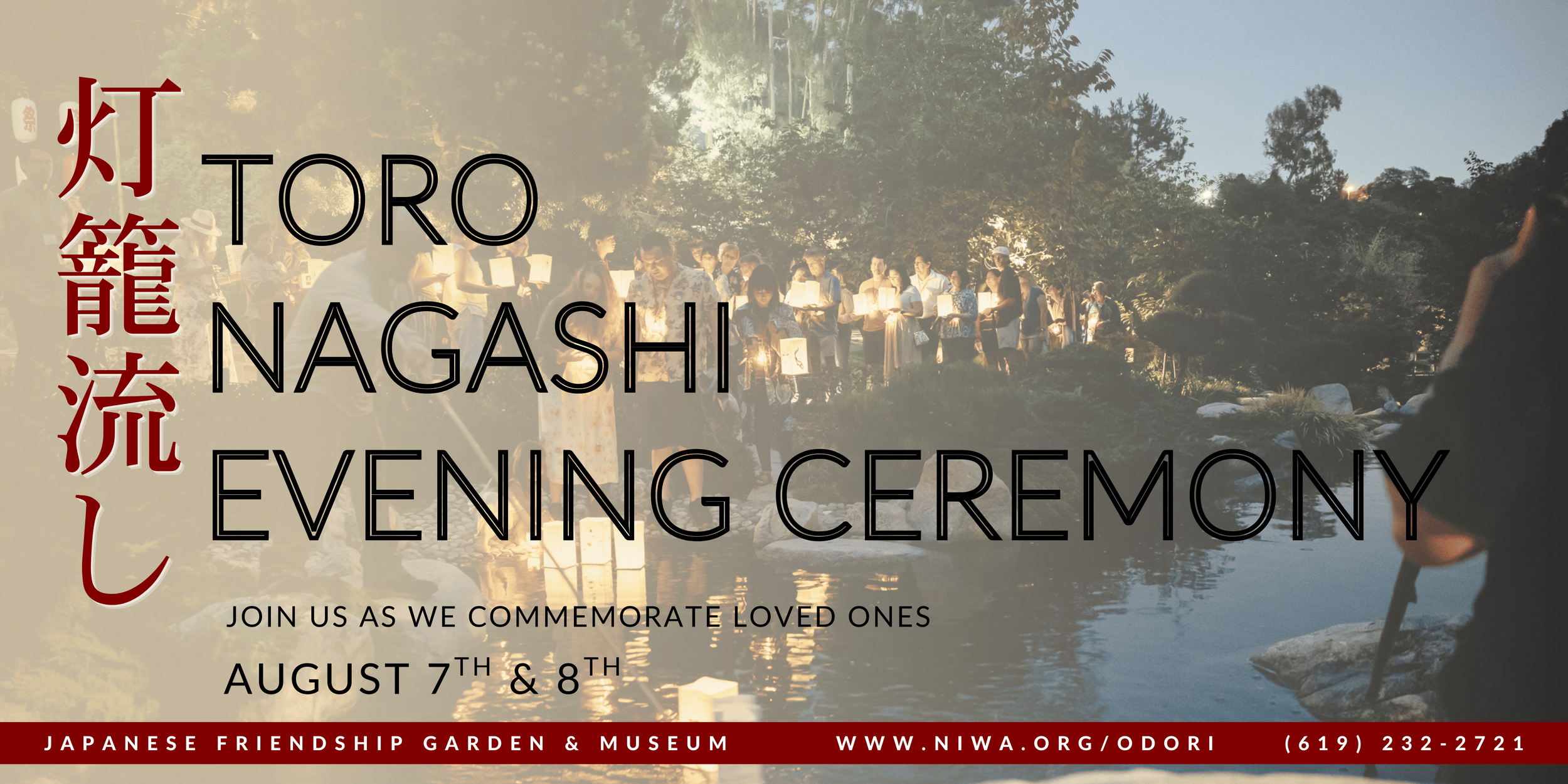 Toro Nagashi Night Ceremony — Japanese Friendship Garden