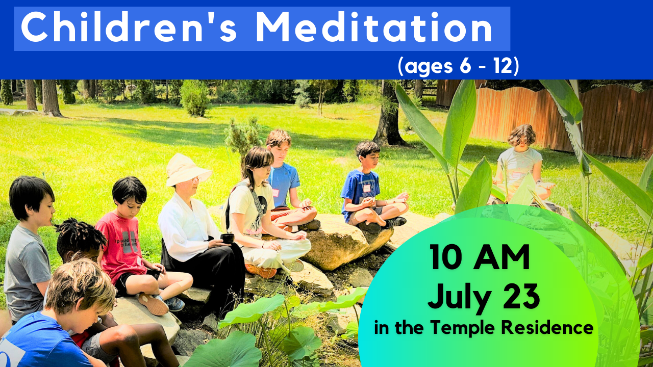 Children's Sunday Meditation (2nd and 4th Sunday of each month) — Won ...