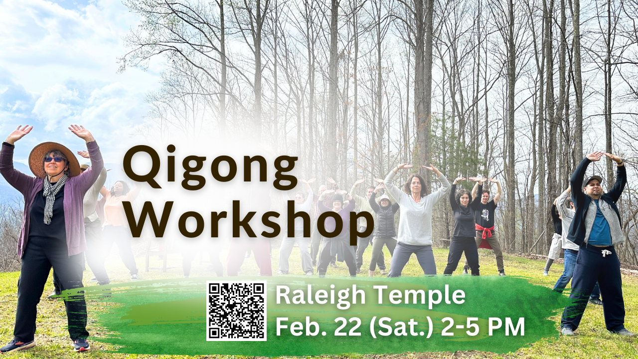 Qigong Workshop (Raleigh Temple) — Won Buddhism of North Carolina
