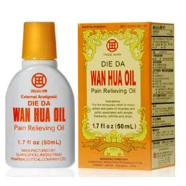 wan hua oil — CuringMom