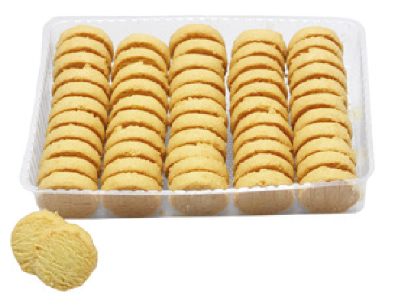 Walkers Biscuits — Nutshell - Partners in Portions