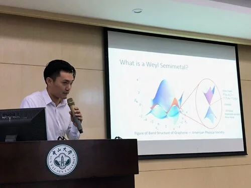 Leon Lu — UC Berkeley Ultracold Atomic Physics