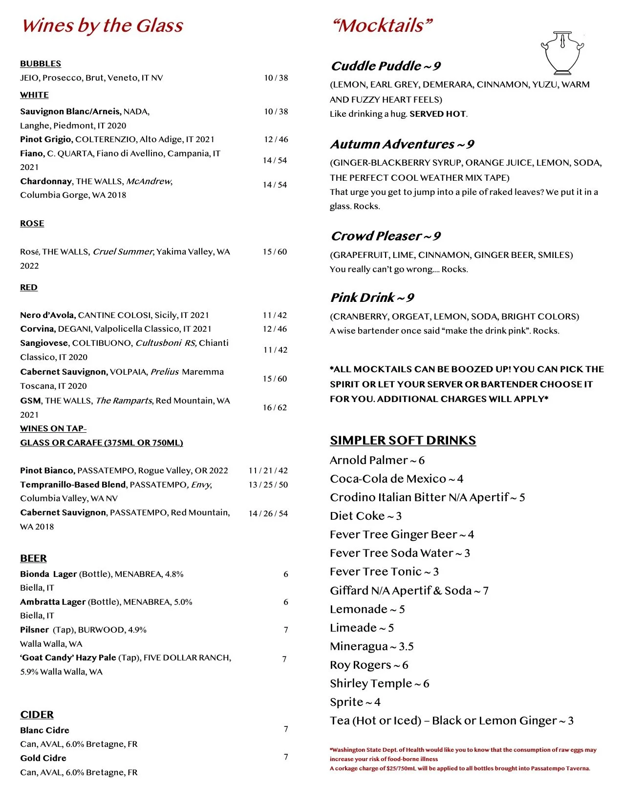 Wine & Cocktail Menu — Passatempo Taverna