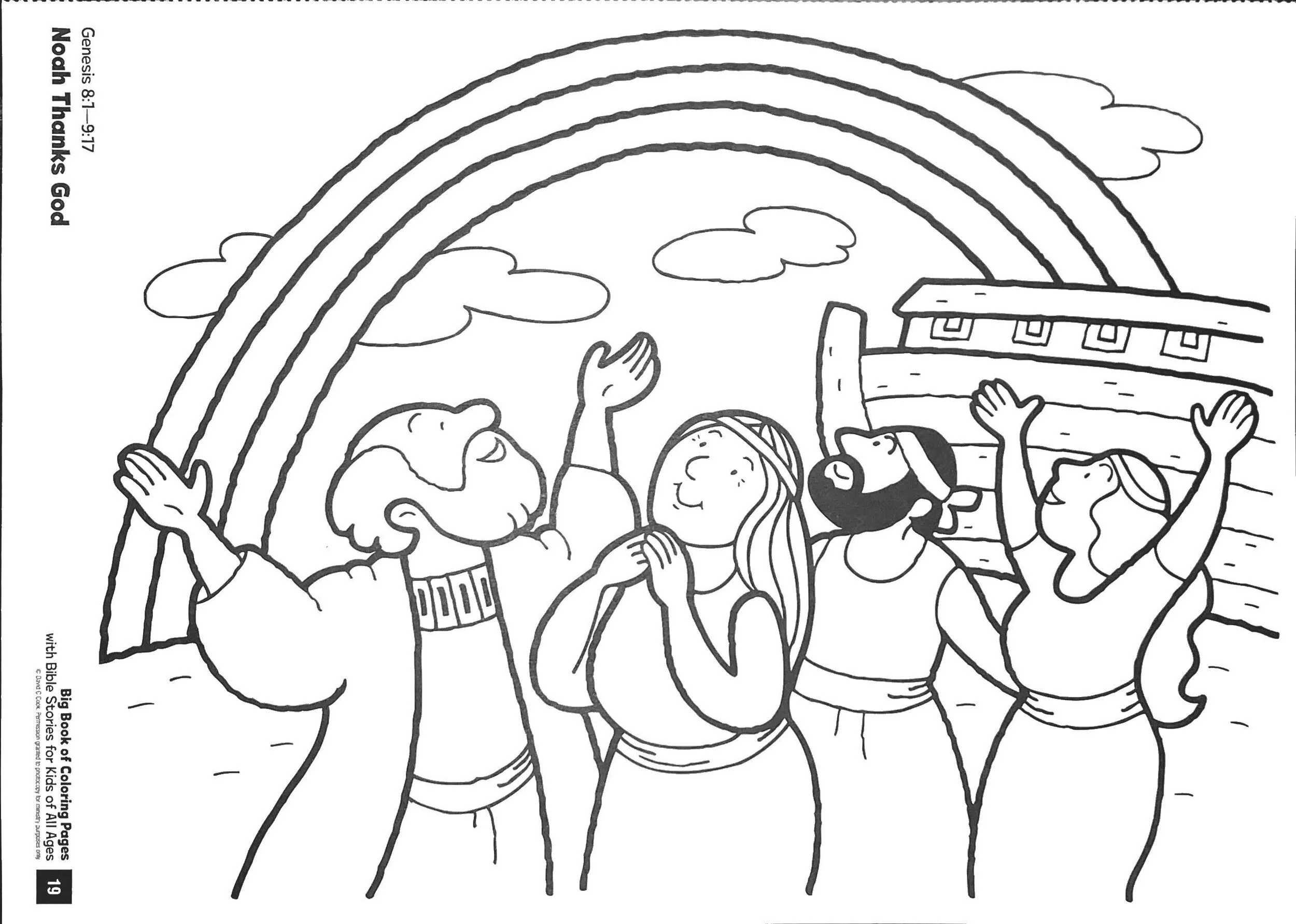 Kids Online — evergreenchurch