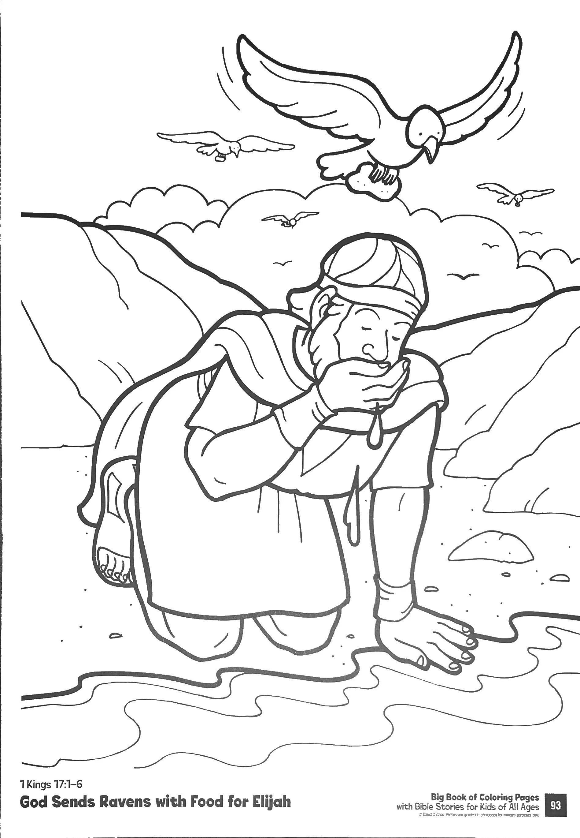 Coloring Pages For Elijah 1 Kings 19 1 18 Coloring Pages
