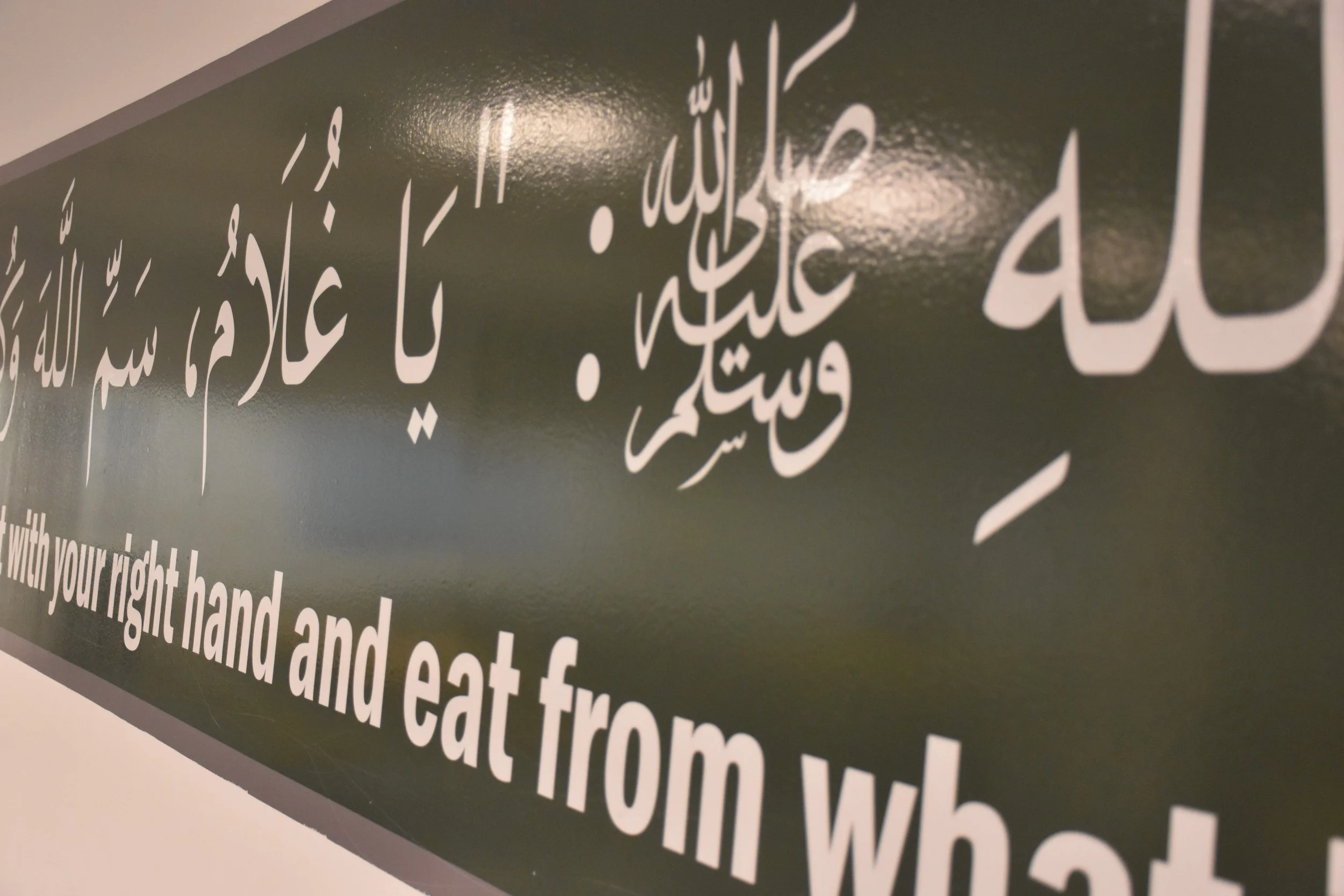 Before & After School — Palm Tree School