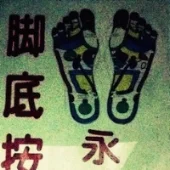 Sentient and Useful Toes — Heal Your Posture — Mary Bond