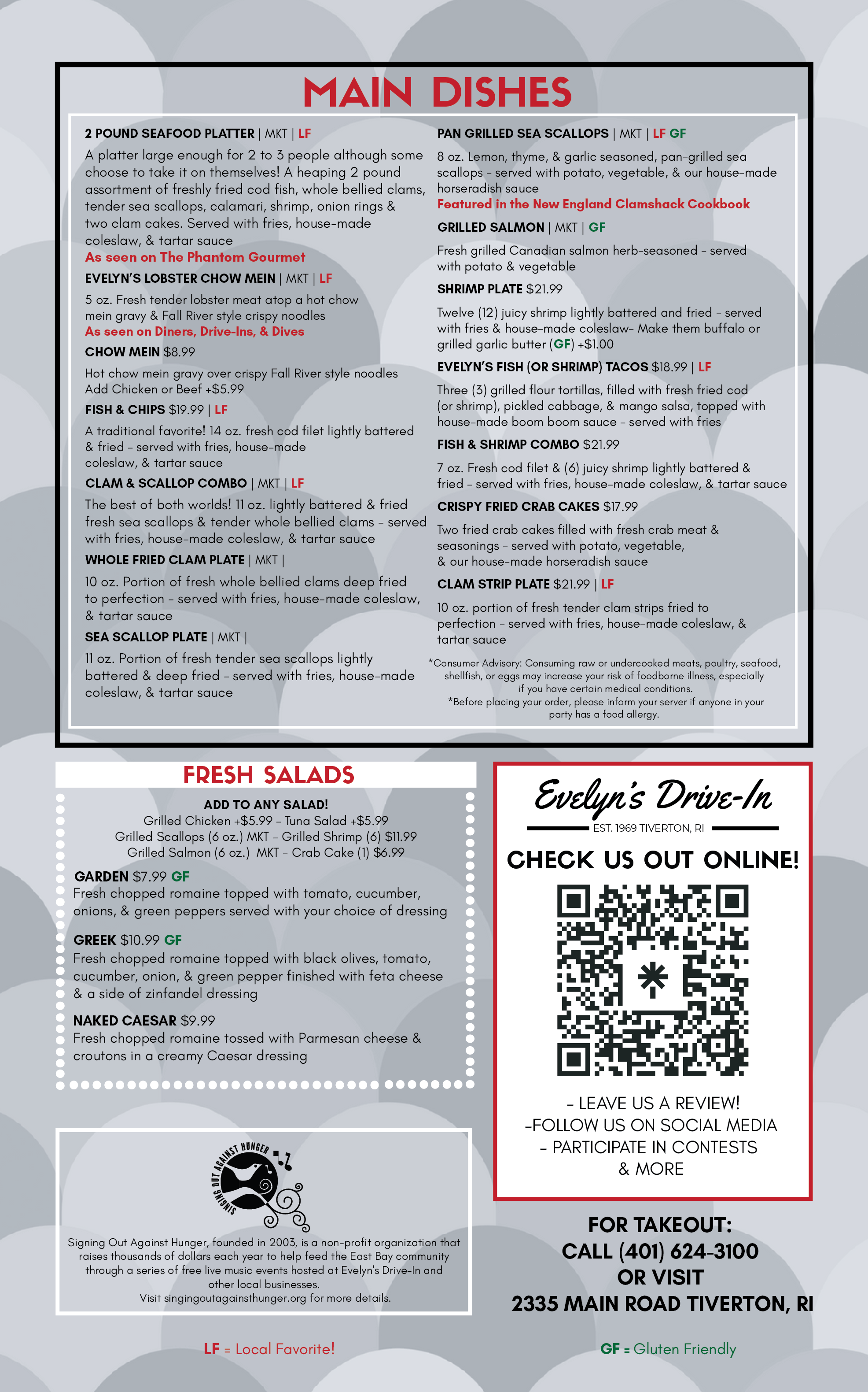 Dine In Menus — Evelyn's Drive-In