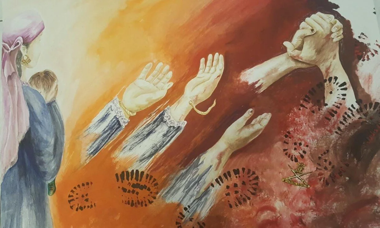 WRK Shagufta — Twelve Gates Arts