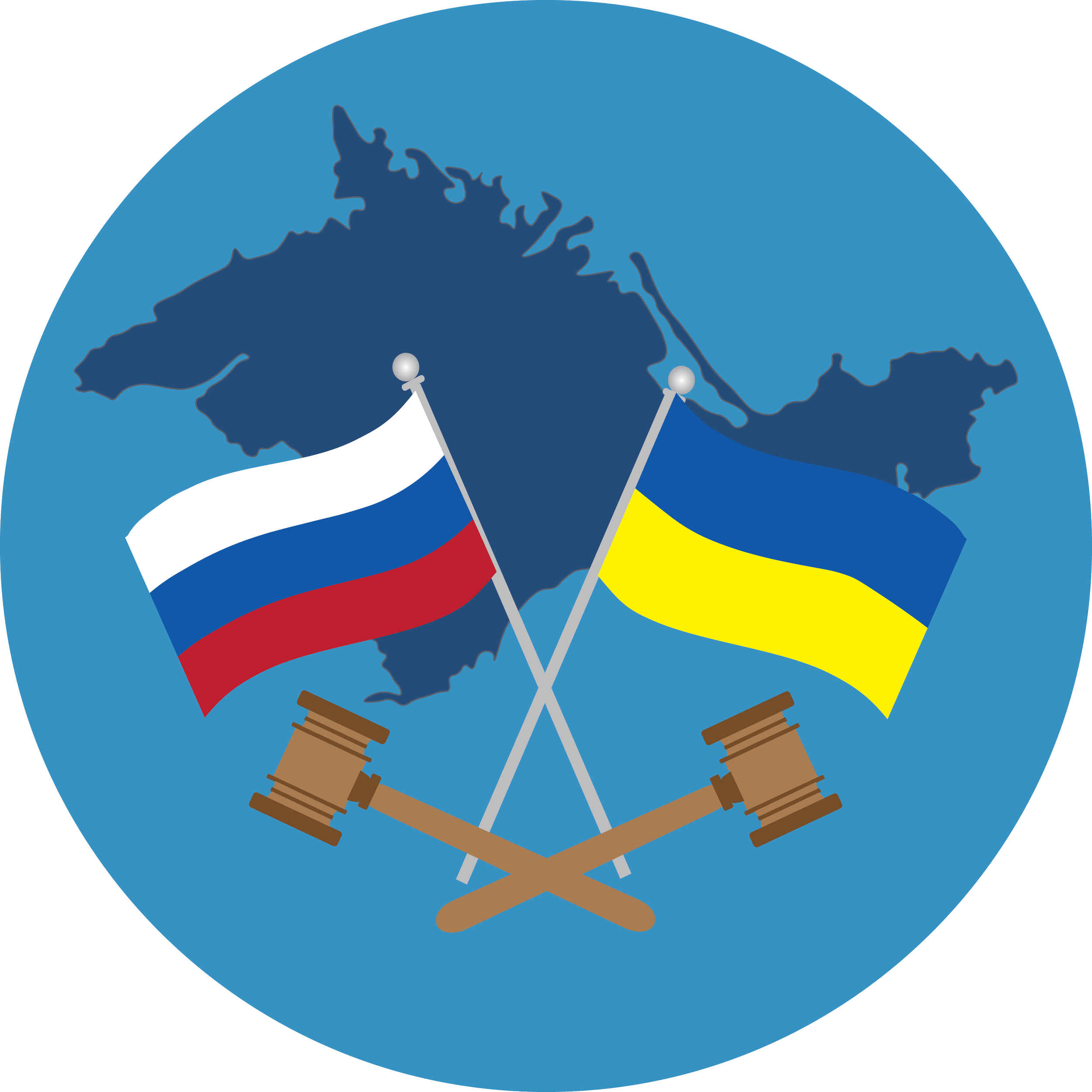 All Committees — Berkeley Model United Nations