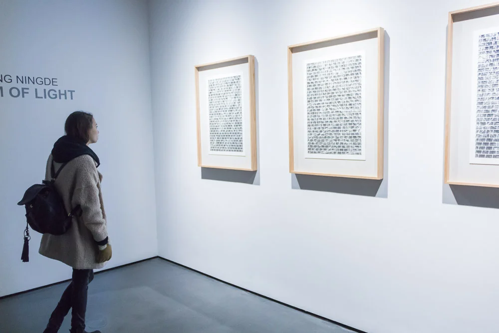 Art Out: Bryce Wolkowitz Gallery - Wang Ningde's Form of Light — Musée ...