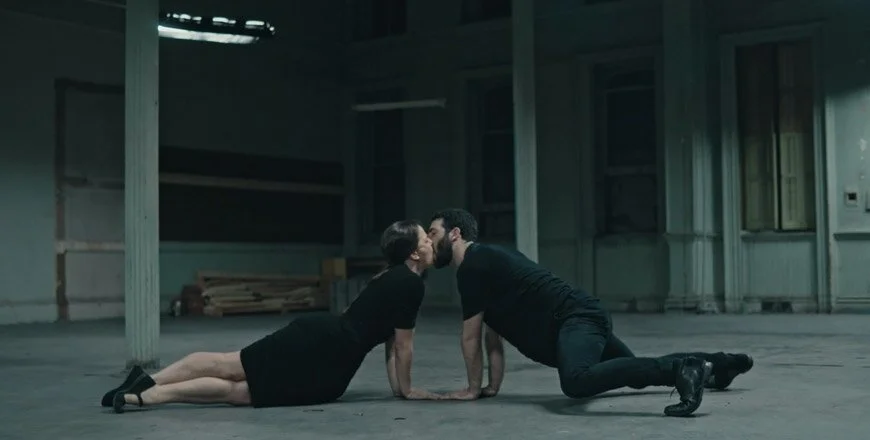 Film Review: Aviva — Musée Magazine