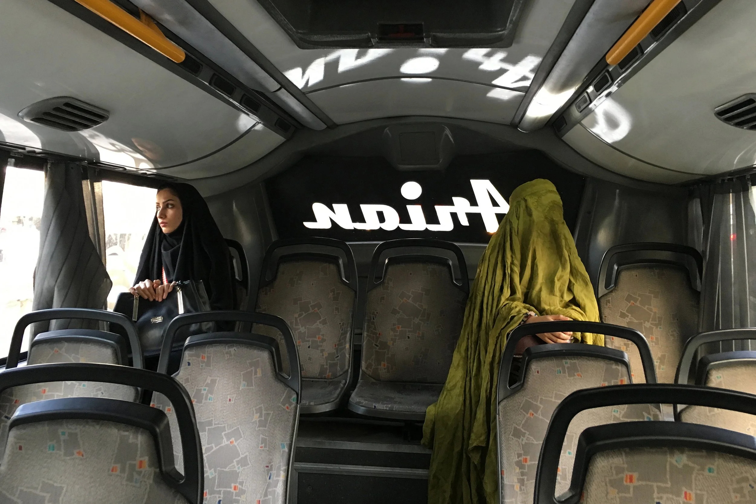 Fatimah Hossaini — Musée Magazine