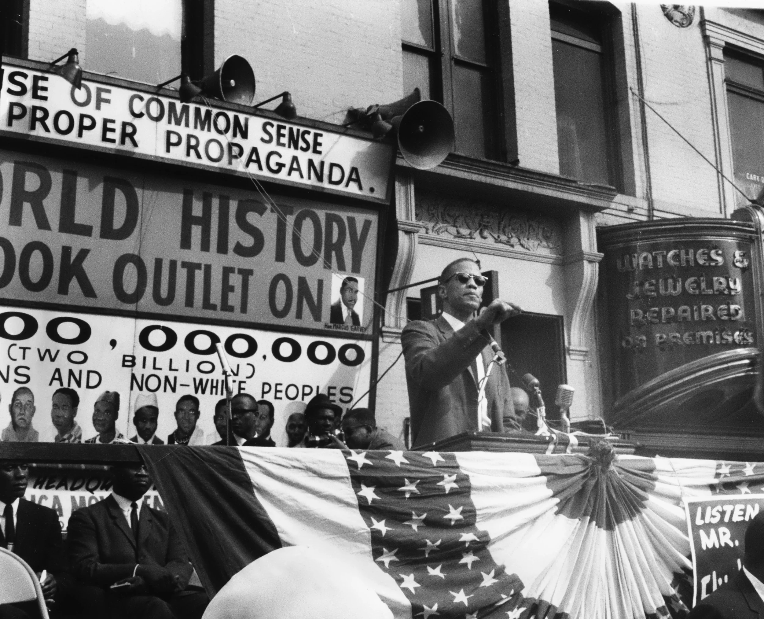 Black History Month: Beuford Smith, A Retrospective of Community ...