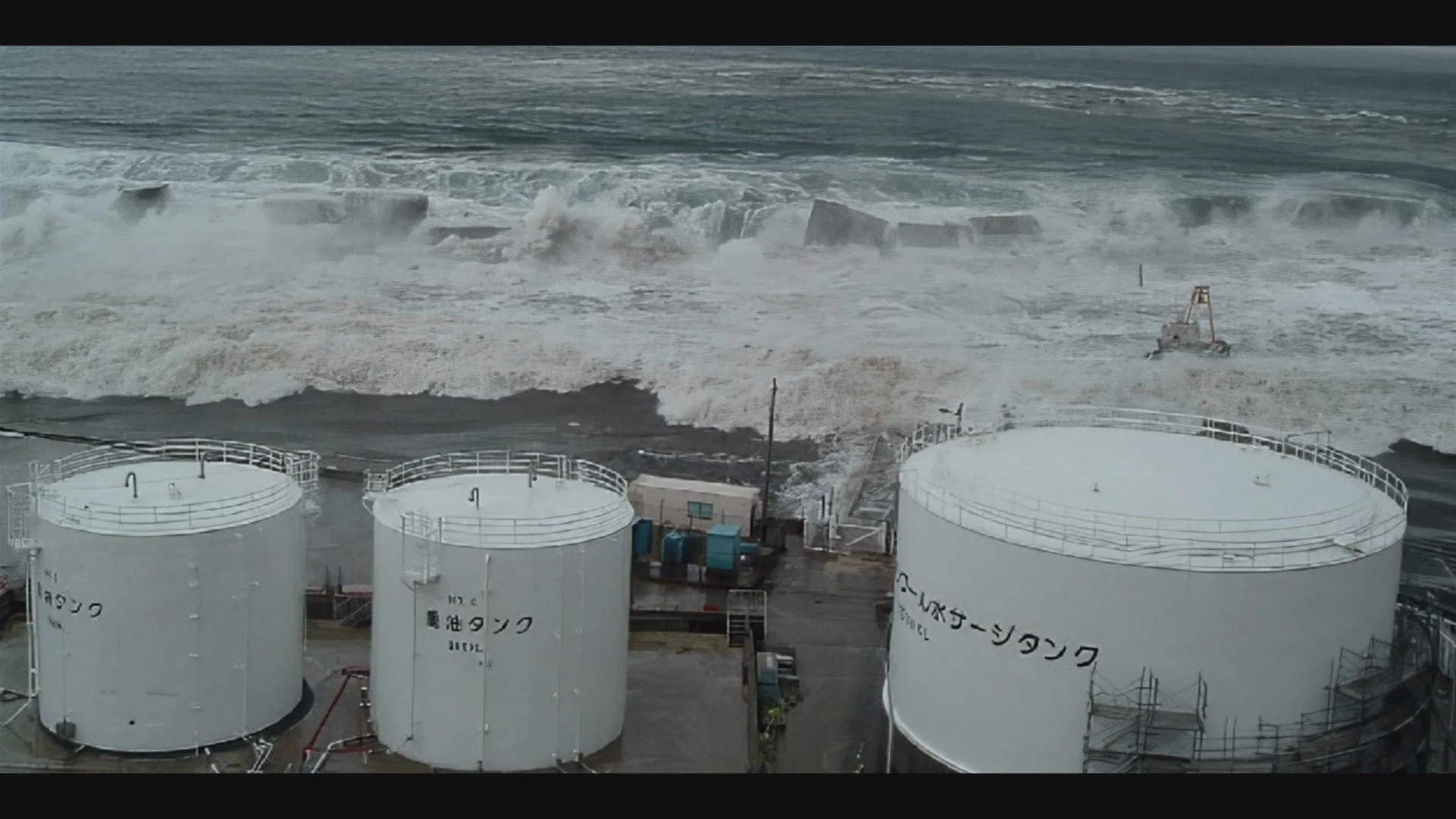 Fukushima: A Nuclear Nightmare (2026) | Dirs. James Jones & Megumi ...