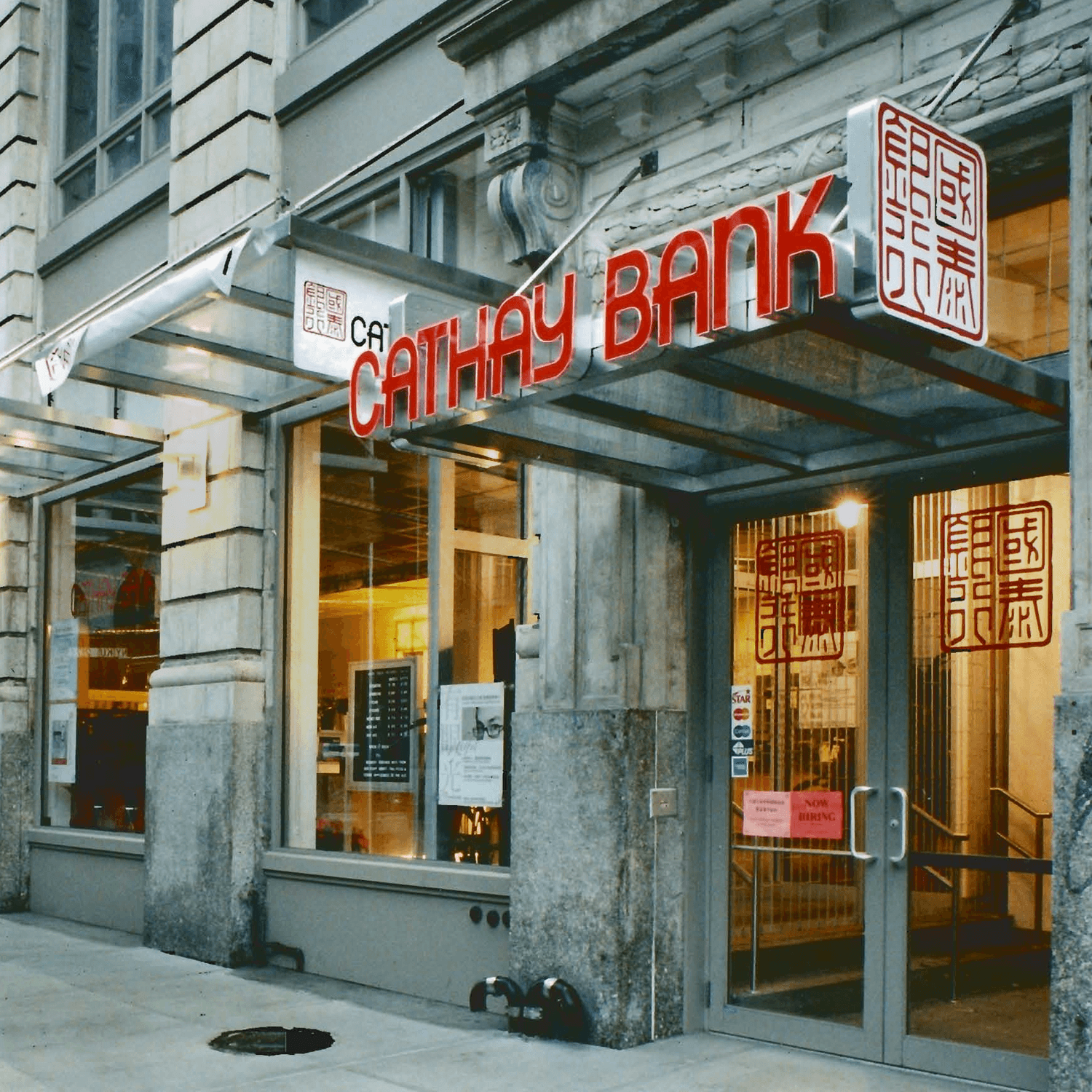 Commercial — PPA Architects