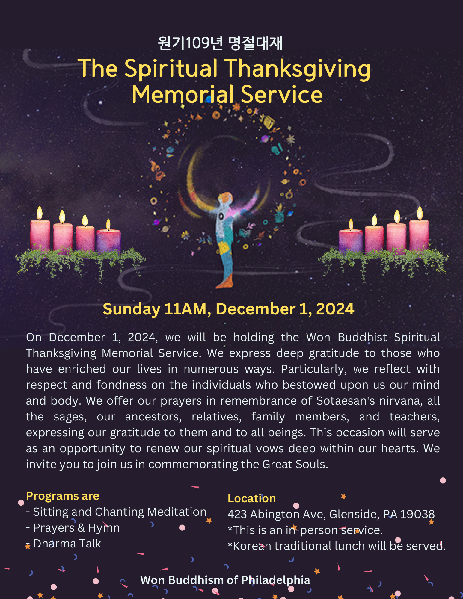 2024 Spiritual Thanksgiving Memorial Service — Won Buddhism of Philadelphia