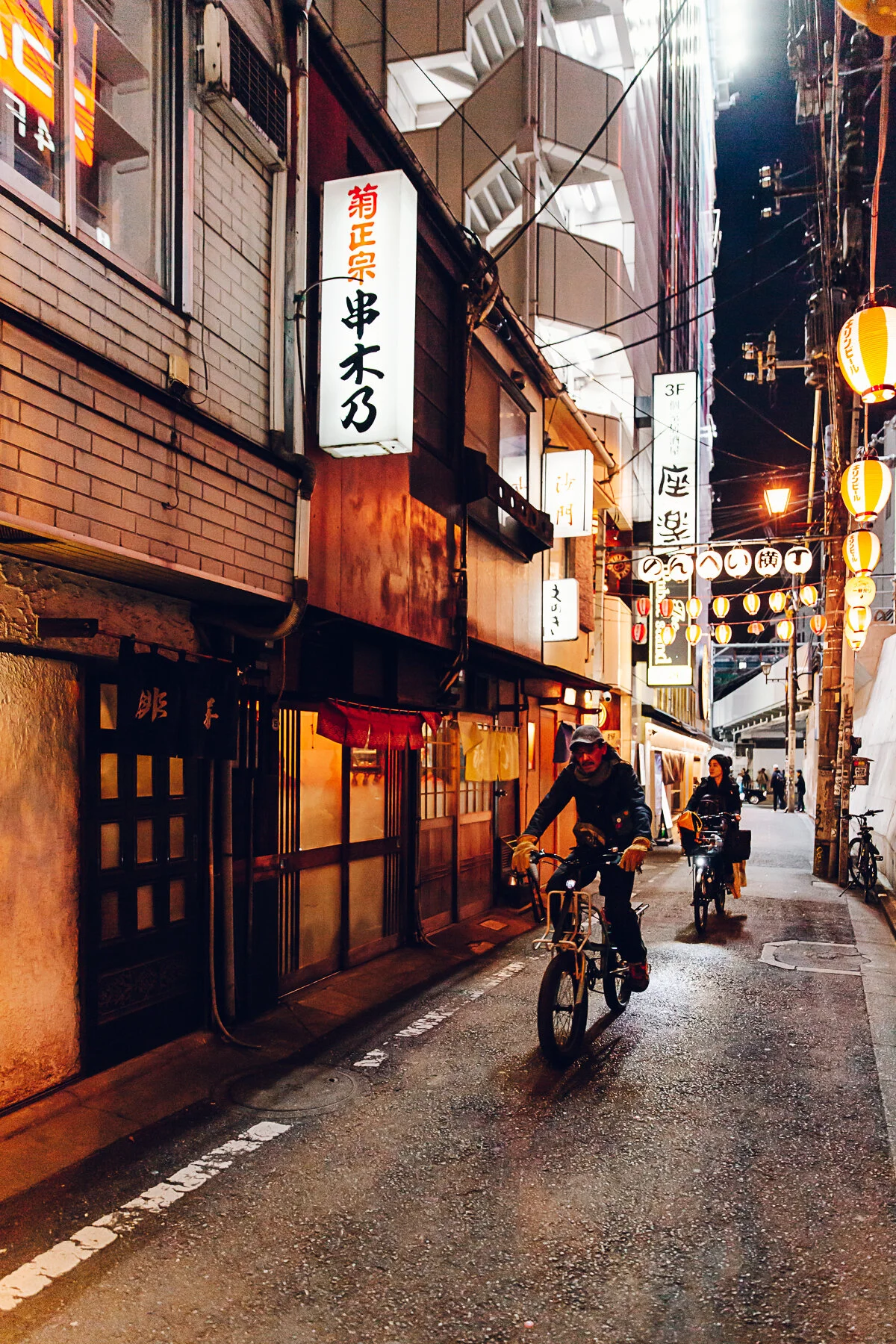 Tokyo in Photos: 35 photos to inspire you to visit