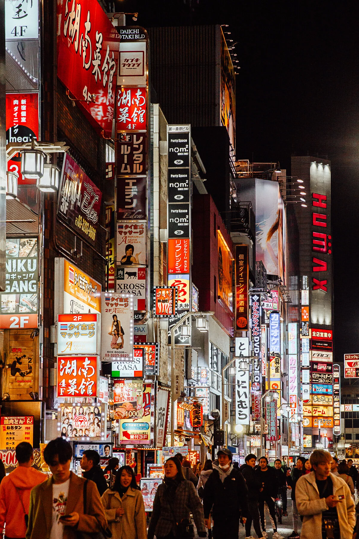 Tokyo in Photos: 35 photos to inspire you to visit