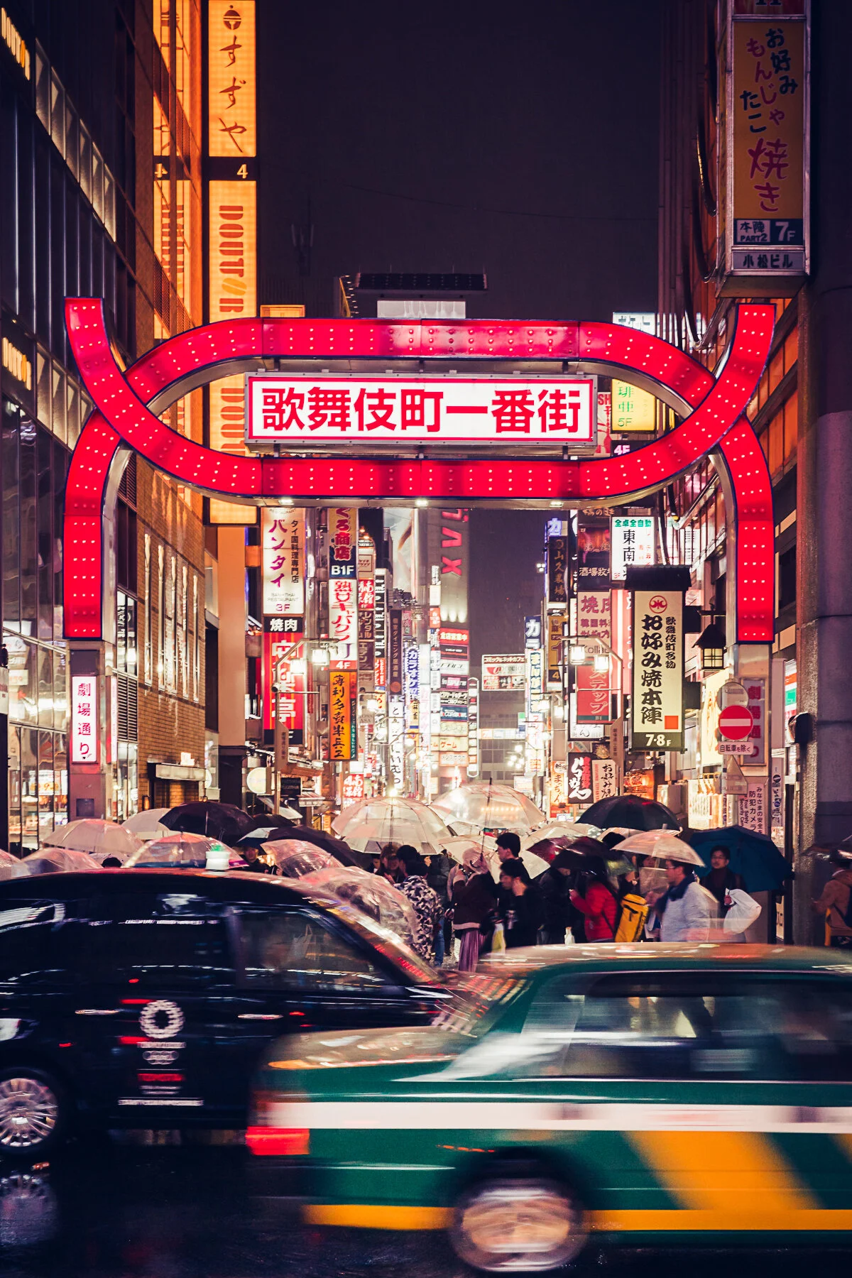 Tokyo in Photos: 35 photos to inspire you to visit
