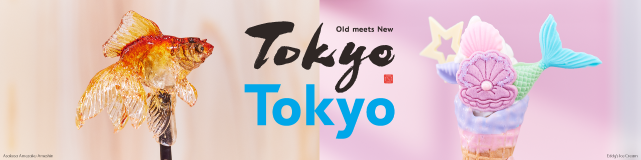 TOJO'S RESTAURANT || The Place to Discover Authentic Traditional ...