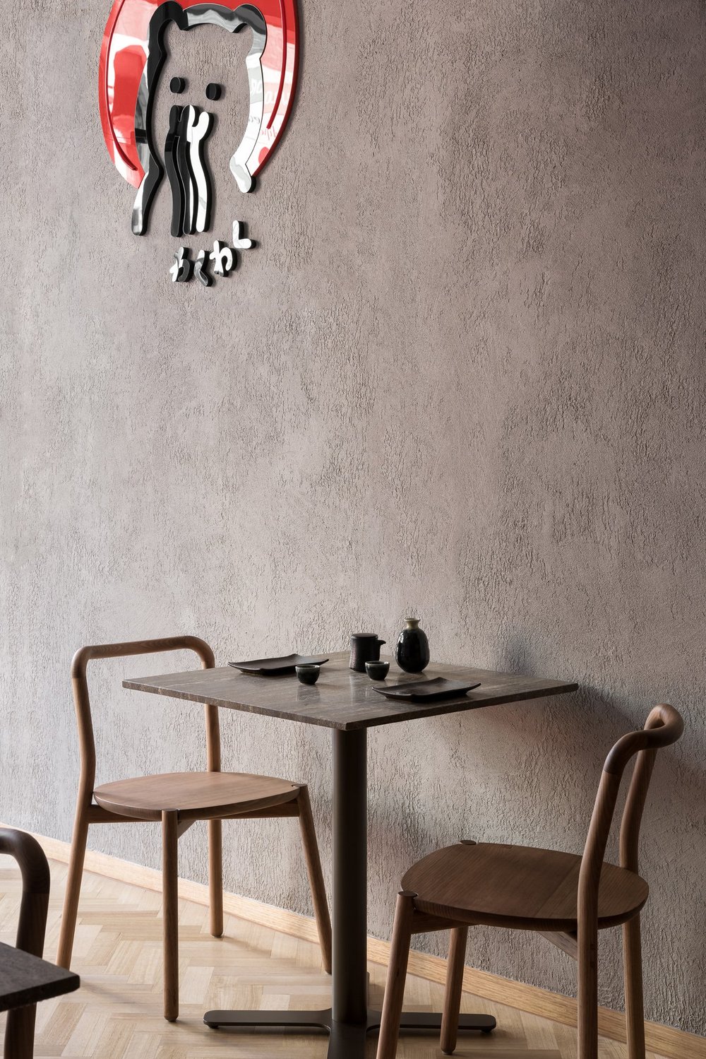 WAKU WAKU || Contemporary Japanese Restaurant Captures Elegance and ...