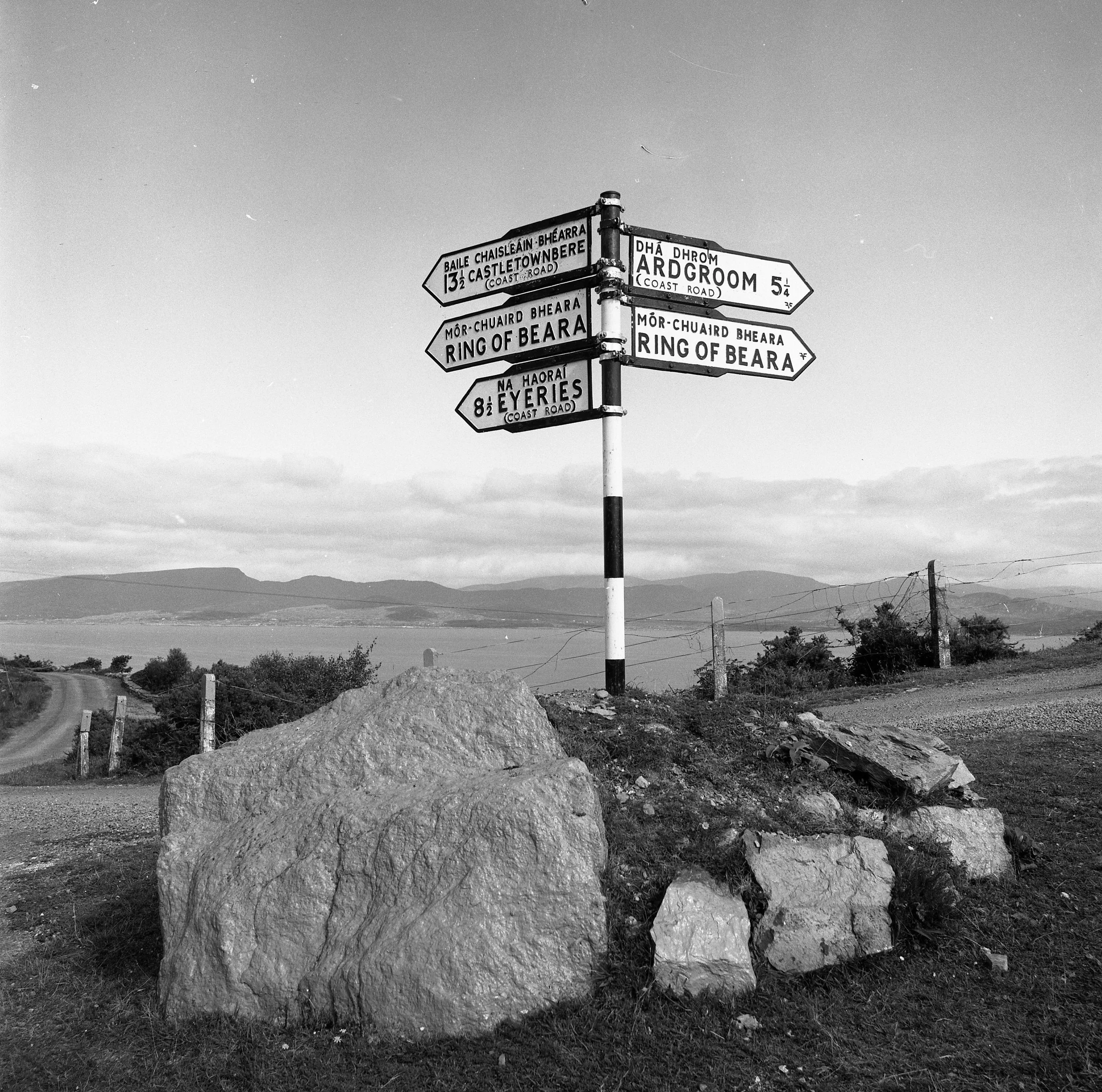 New Gallery — Cyclone Dublin