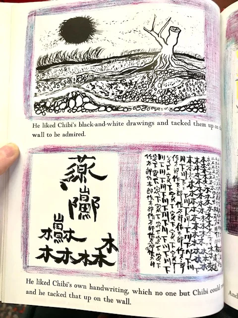 TEN Children's Books for Secondary ELA — Bespoke ELA: Essay Writing ...