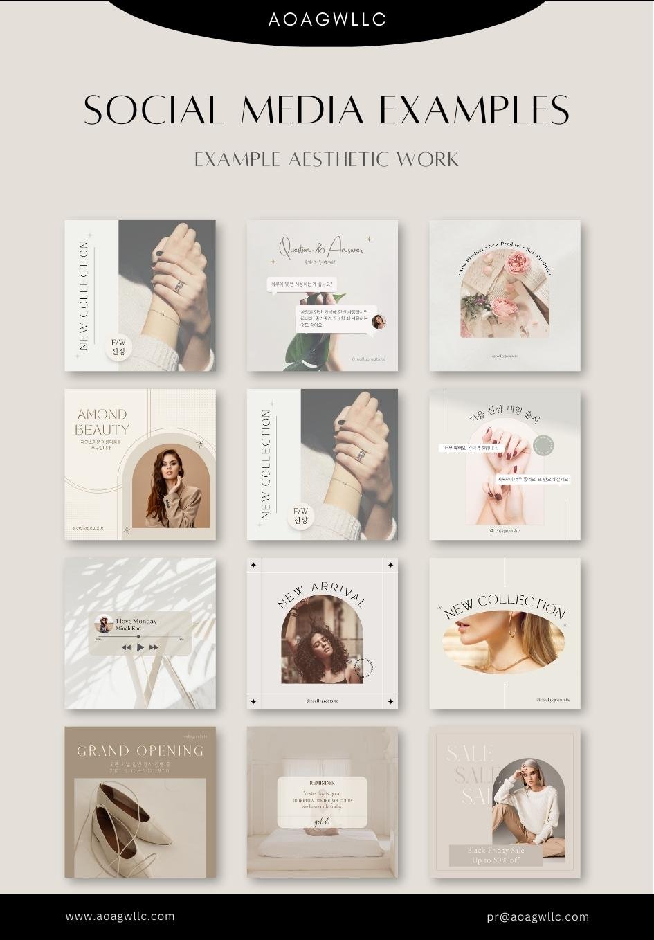 Social Media Services — An Officer and Gentlewoman, LLC