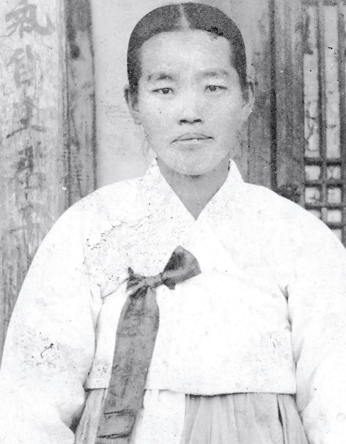 Korea Under Japanese Colonial Rule — KI-ŎK