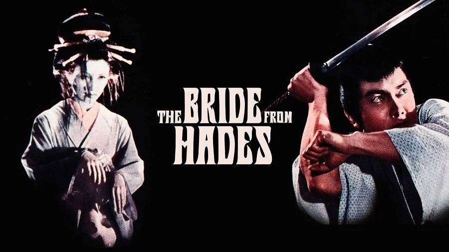 Film Reviews: Japanese Ghost Movie Ghost of Yotsuya, Bride from Hades ...