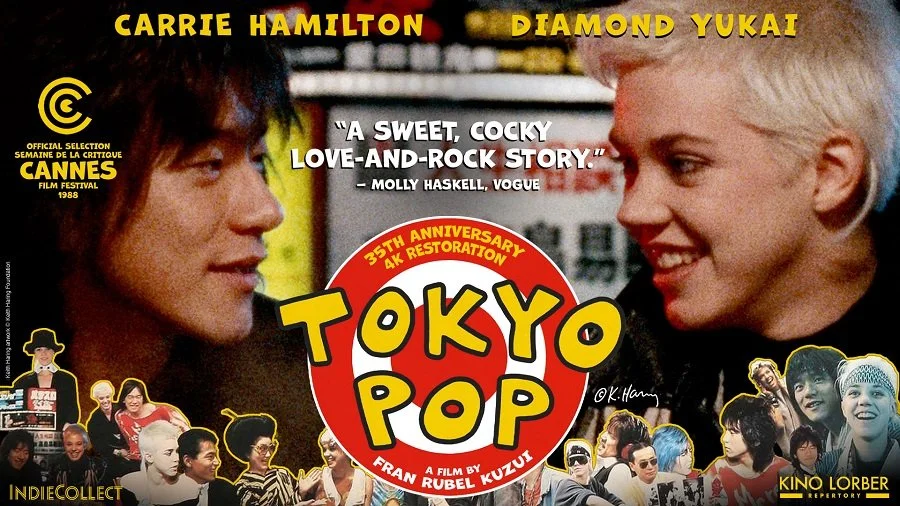Film Review Tokyo Pop 88 — When It Was Cool - Pop Culture, Comics, Pro ...