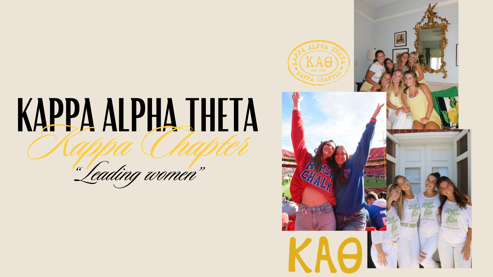 Kappa Alpha Theta — KU Panhellenic Association