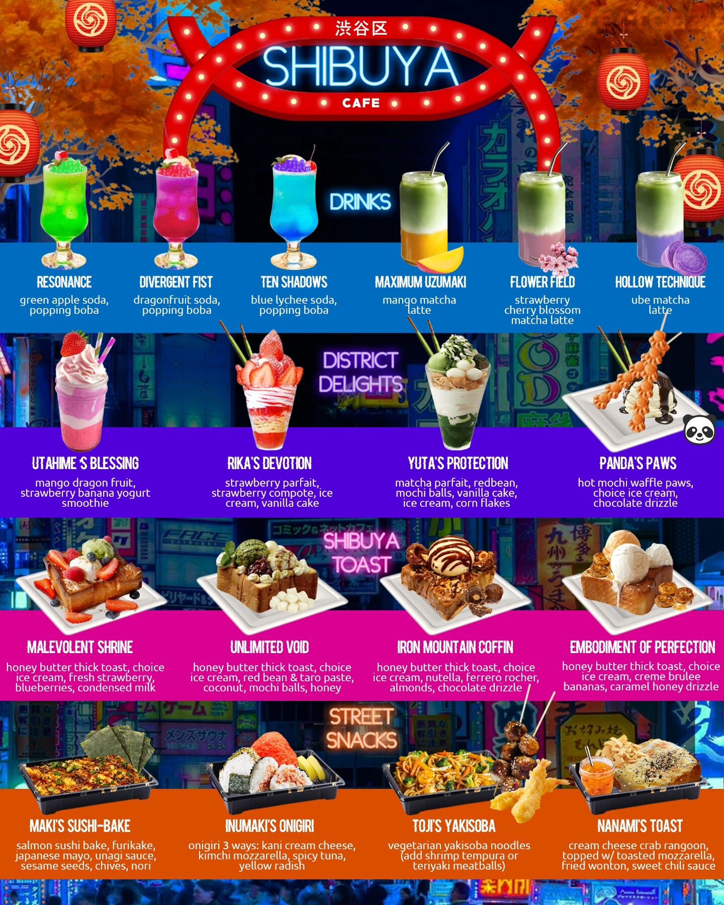 Fan Cafe — Popfancy Pops