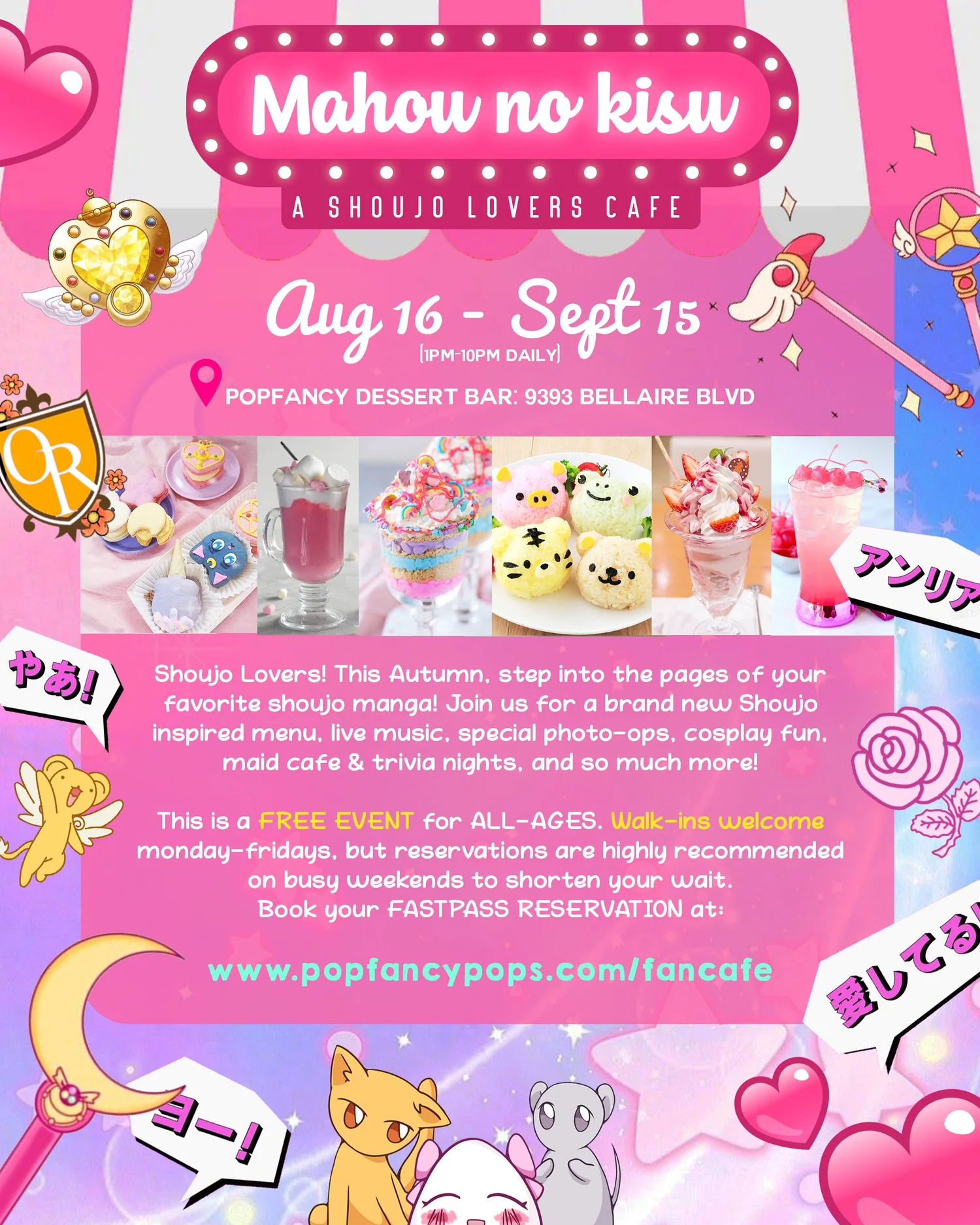 Fan Cafe — Popfancy Pops