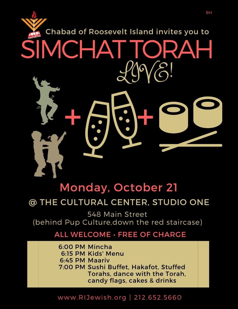 Simchas Torah — Chabad of Roosevelt Island